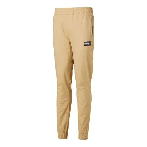 PUMA Track Pants - Beige