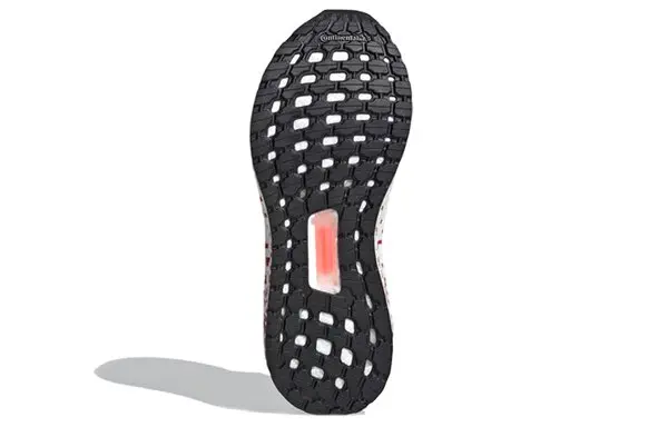 Adidas Ultraboost 20 'digital Pixel