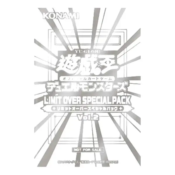 YU-GI-OH! Official Card Game Jp 2026 Duel Monsters Limit Over Special Pack Vol. 2