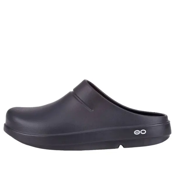 OOFOS Oocloog Slip-on Clogs
