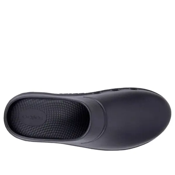 OOFOS Oocloog Slip-on Clogs