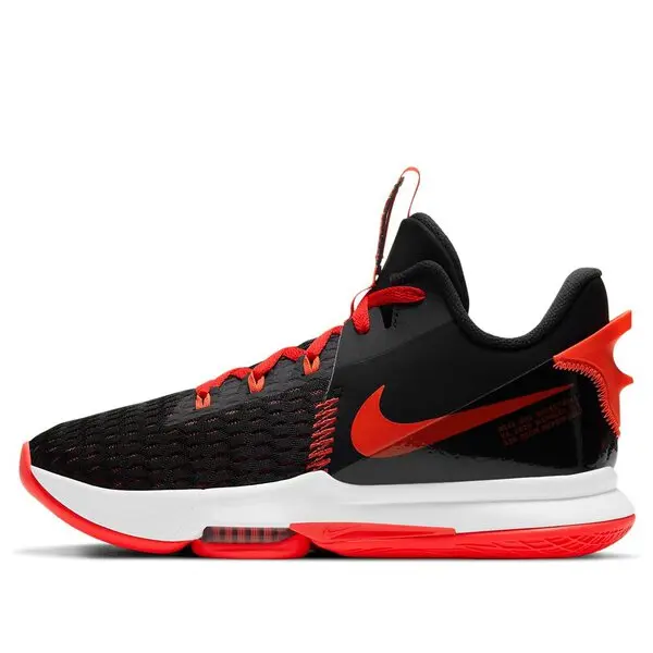 Nike Lebron Witness 5 Ep Basketball Sneakers - Black/red