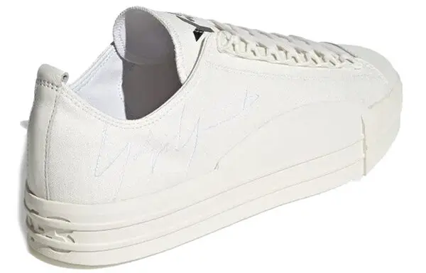 Adidas Yuben Low Sneakers - White