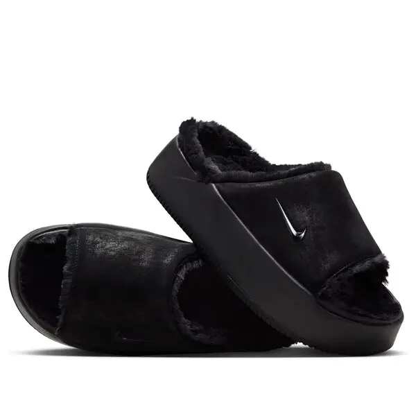 Nike Calm Elevation Fur Slides - Black