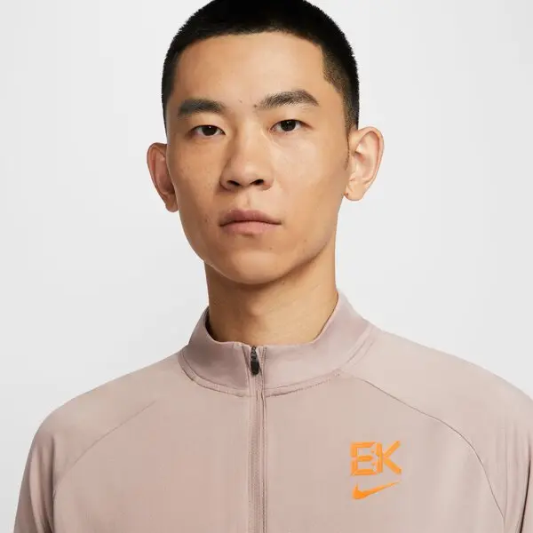Nike Dri-fit 1/4 Zip Running Top