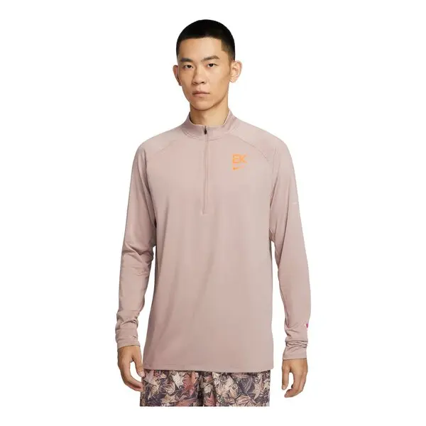 Nike Stride Dri-fit 1/4 Zip Running Top 'eliud Kipchoge - Malt/bright Ceramic