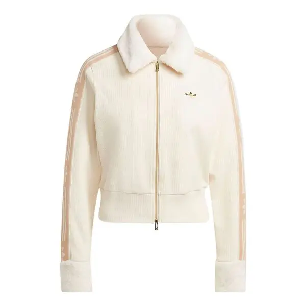 Adidas Ribbed Track Jacket With Faux Fur Accents - Beige