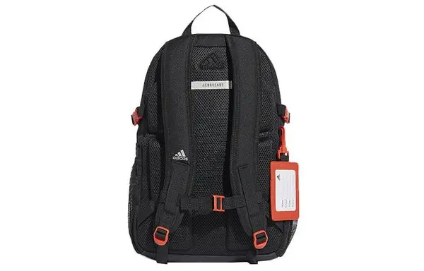Adidas Power Lyk Backpack