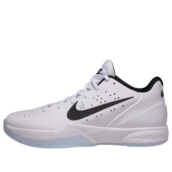 Nike Zoom Hyperattack Sneakers
