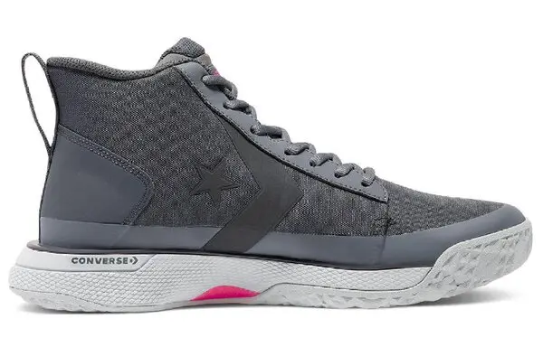 CONVERSE Star Series Bb High Top Sneakers - Grey