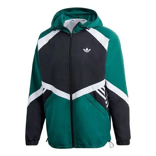 Adidas Originals Sprt Us Wb 1 Sports Jacket - Green