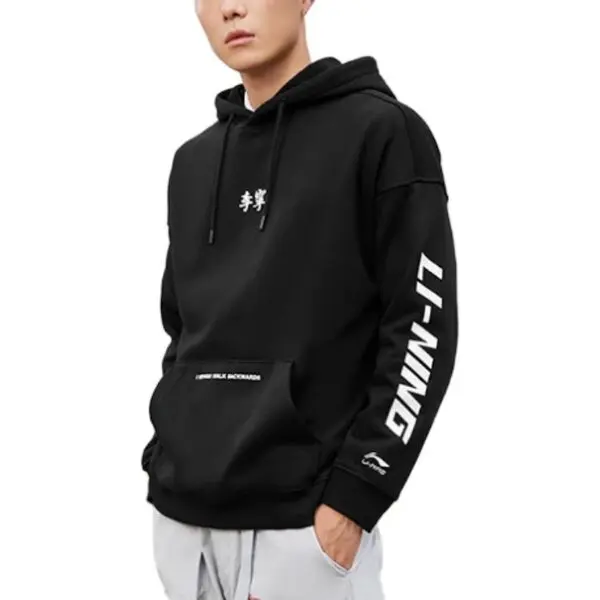 LI-NING I Never Walk Backwards Graphic Hoodie 'black - Black/white