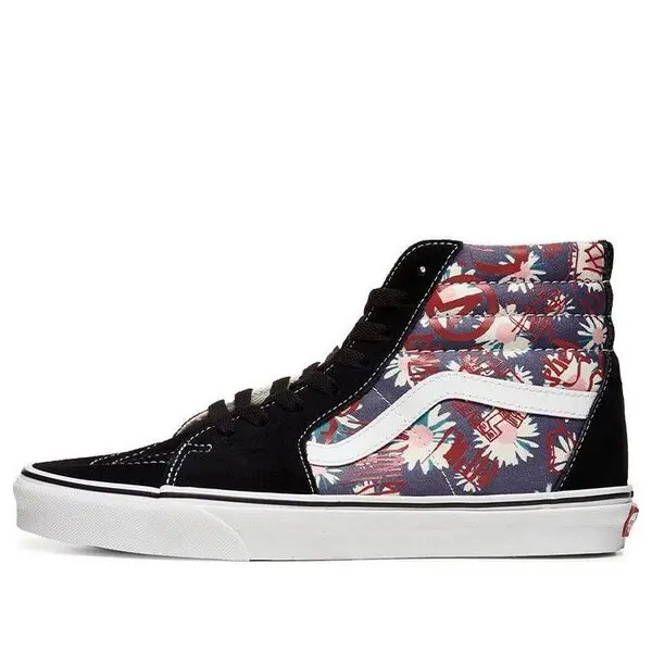 VANS Sk8-hi High Top Floral Graffiti Sneakers - Black/blue/red
