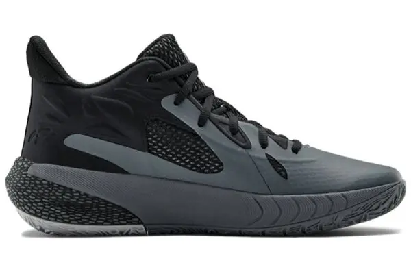 Under Armour Hovr Havoc 3 Mid Top Basketball Sneakers - Grey