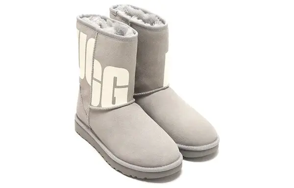 UGG Classic Short Ii Chopd Boots - Gray