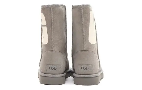 UGG Classic Short Ii Chopd Boots - Gray