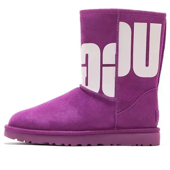 UGG Classic Short 2 Chopd Boots - Purple