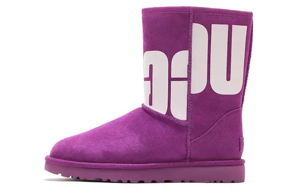 UGG Classic Short 2 Chopd Boots