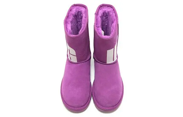 UGG Classic Short 2 Chopd Boots