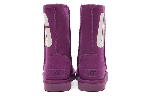 UGG Classic Short 2 Chopd Boots