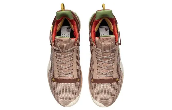 LI-NING Speed Premium Sneakers
