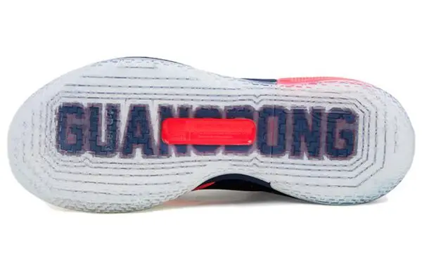 LI-NING Wade All City Low Sneakers - Blue/red