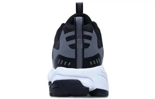Sketchers Stamina Athletic Sneakers - Black/white/grey