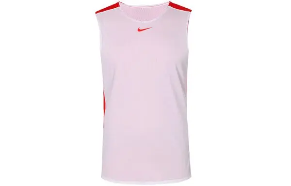 Nike Reversible Training Basketball Vest