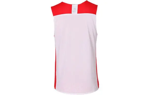 Nike Reversible Training Basketball Vest