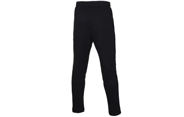 Nike Dri-fit Knit Training Sports Long Pants
