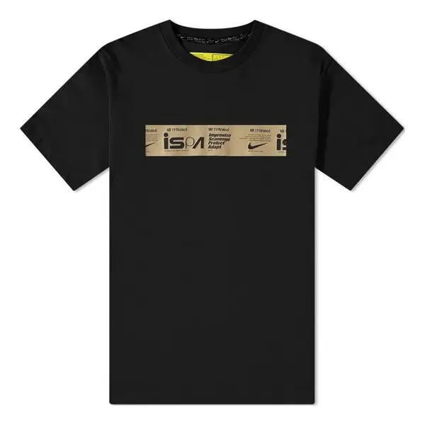Nike I.s.p.a. Gpx Tee - Default Color