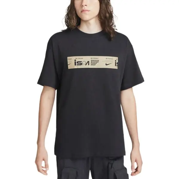 Nike I.s.p.a. Gpx Tee - Default Color