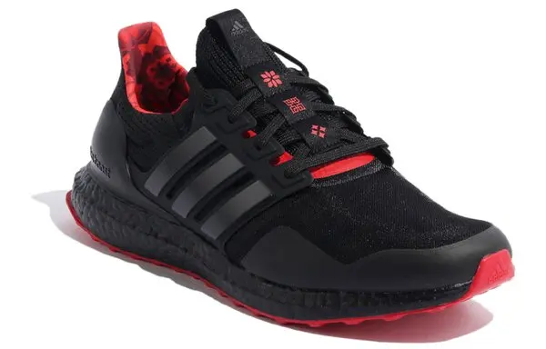 Adidas Ultraboost Dna Mono 'chinese New Year' Sneakers - Black