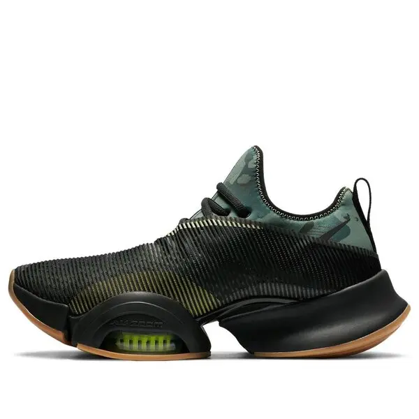 Nike Zoom Superrep 'spiral Sage' Sneakers - Black/green