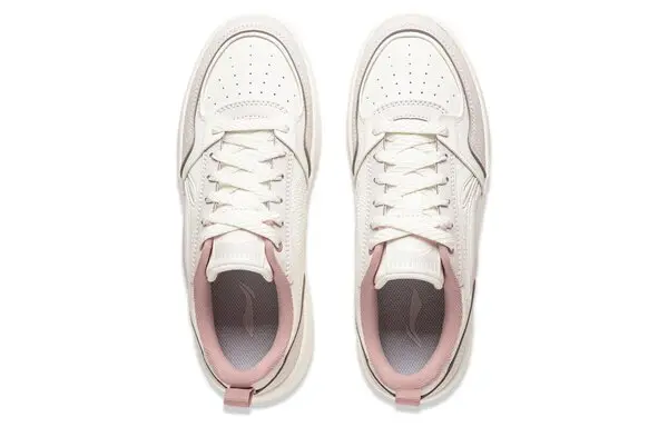 LI-NING Yuanbao 2 Sneakers - White/pink/grey