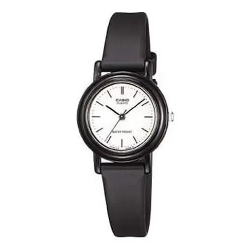 Casio Quartz Analog Watch - Black