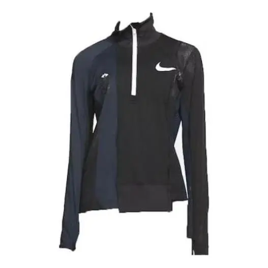 Nike X Sacai Half Zip Running Jacket - Black/blue