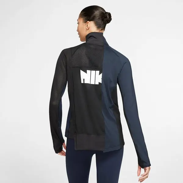 Nike X Sacai Half Zip Running Jacket