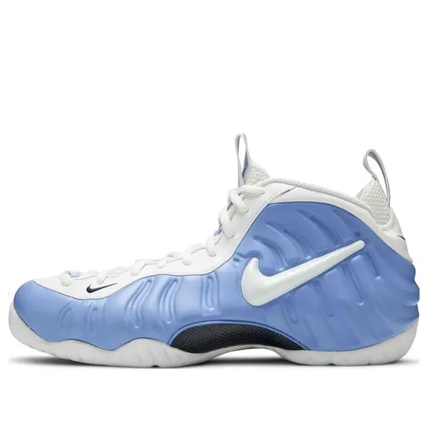 Nike Foamposite Pro Sneakers - White