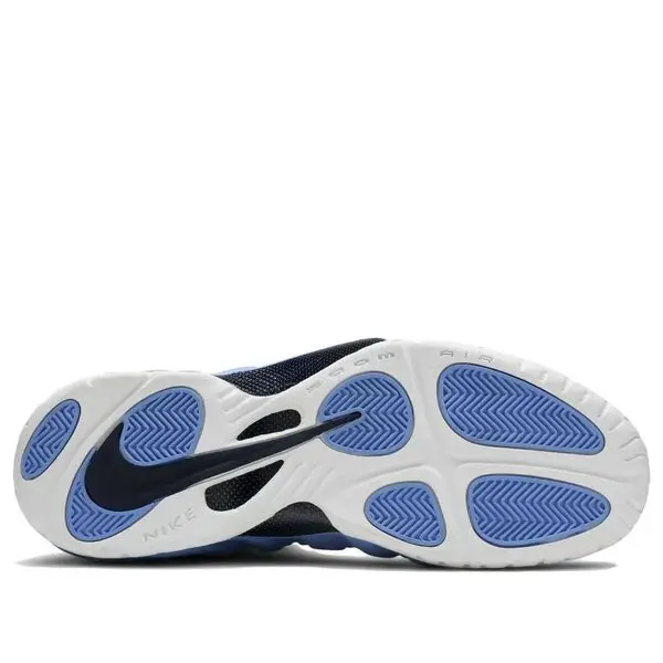 Nike Foamposite Pro Sneakers - White