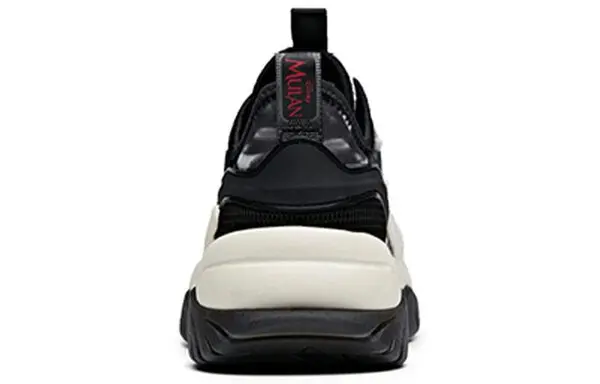 ANTA X Hua Mulan Training Series Sneakers