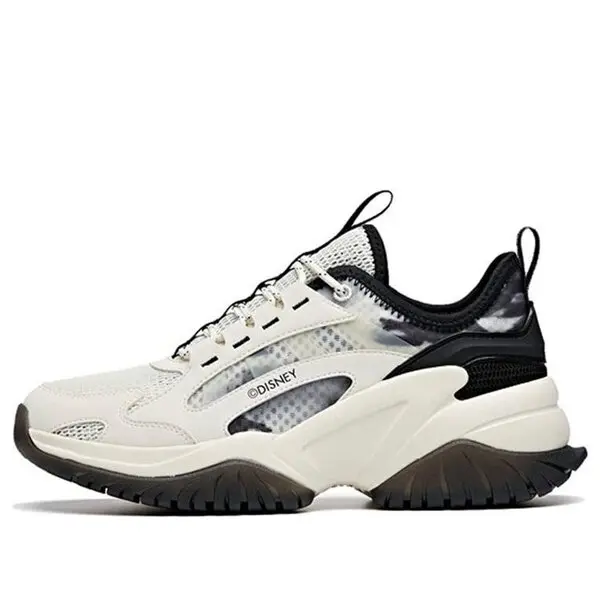 ANTA X Hua Mulan Training Series Sneakers - White/black