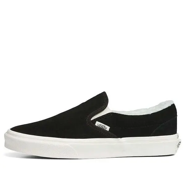 VANS Slip-on Sneakers - Black/white