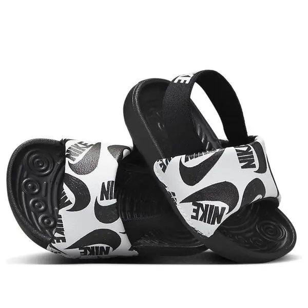 Nike Kawa Se Jdi Slides - White/black