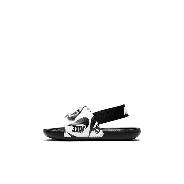 Nike Kawa Se Jdi Slides