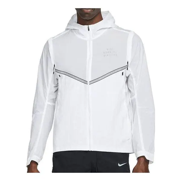 Nike Solid Color Woven Water Repellent Sports Hooded Jacket White - Multi-color