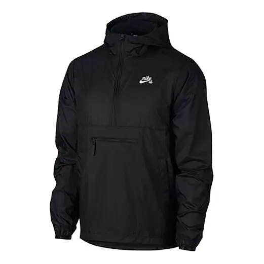 Nike Woven Hooded Sports Jacket - Black