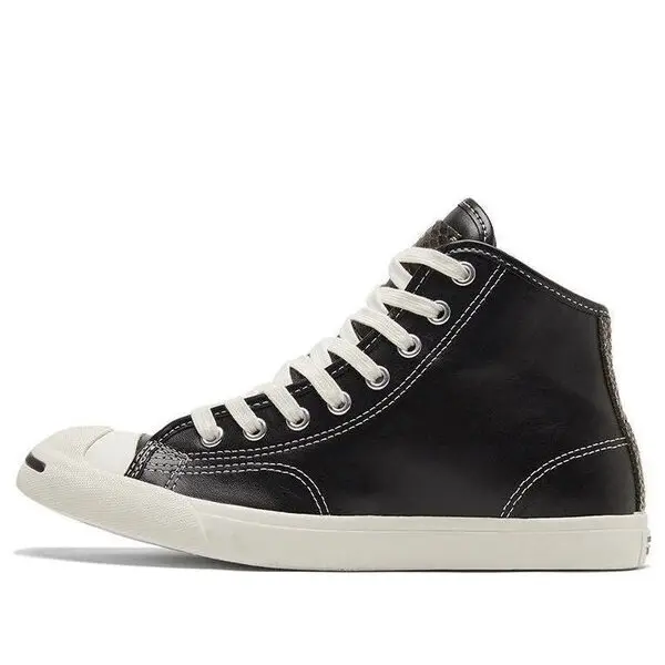 CONVERSE Jack Purcell Lp High Top Sneakers - Black/white