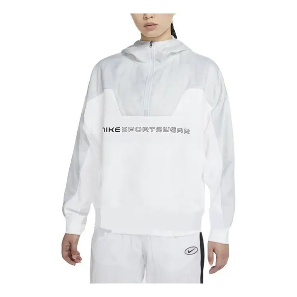 Nike Hooded Jacket With Zipper Detail - White
