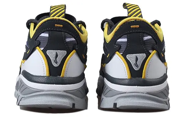 LI-NING Athletic Sneakers - White/black/yellow